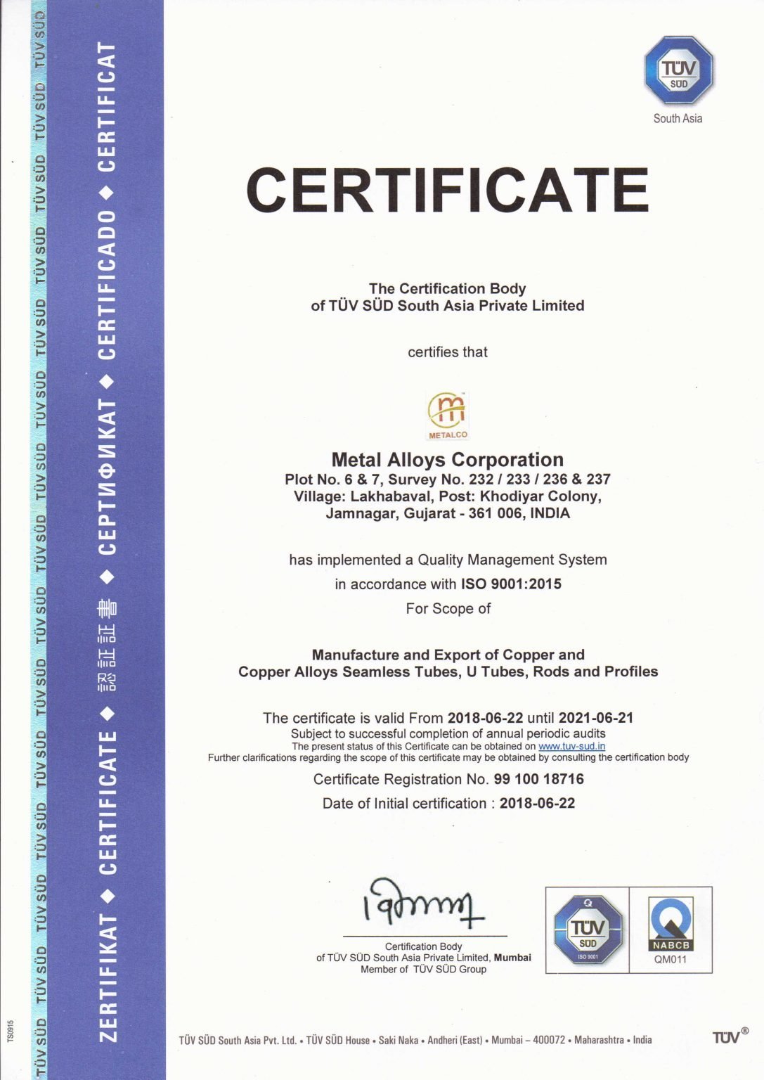 Certification – EN 13348 Medical Copper Pipes | Fittings | Mediflow Brand